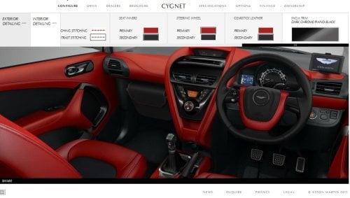 The Aston Martin Cygnet configurator is live | Torque News